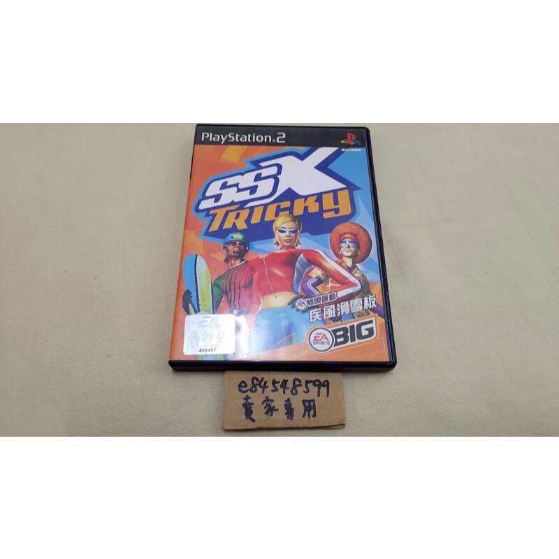 【光碟有刮痕】 PS2 極限運動 疾風滑雪板 SSX TRICKY 英文版 可正常遊玩 | 蝦皮購物