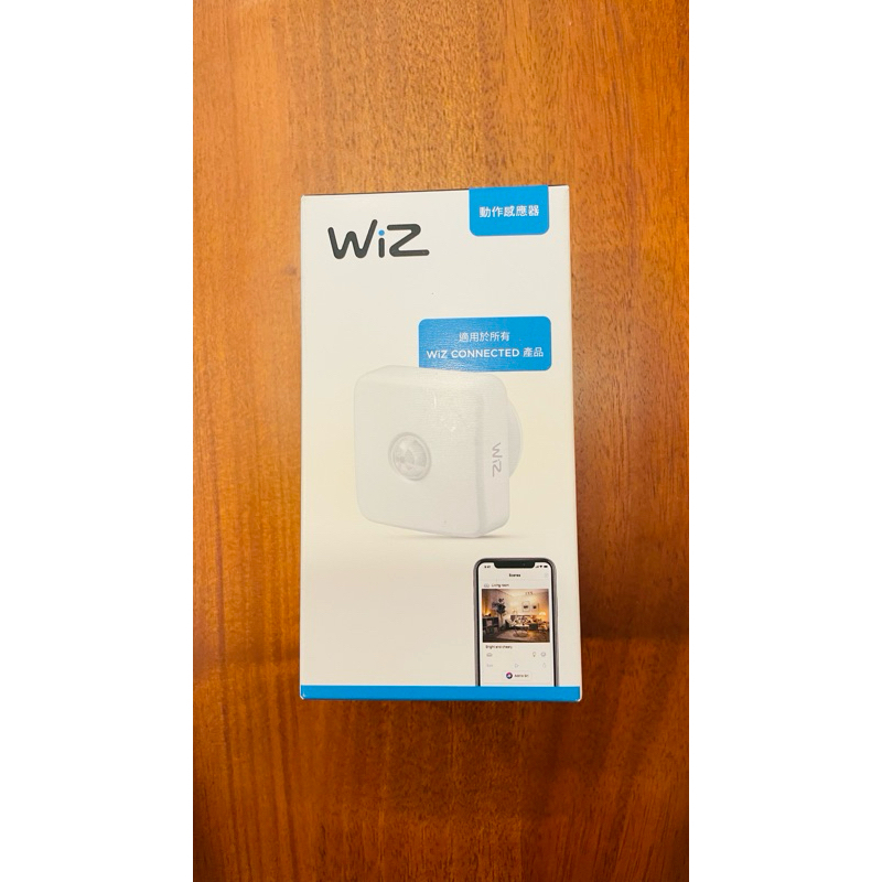 PHILIPS 飛利浦 動作感應器 PW007 Wi-Fi WiZ 智慧照明 智能感應器 遠端遙控 | 蝦皮購物