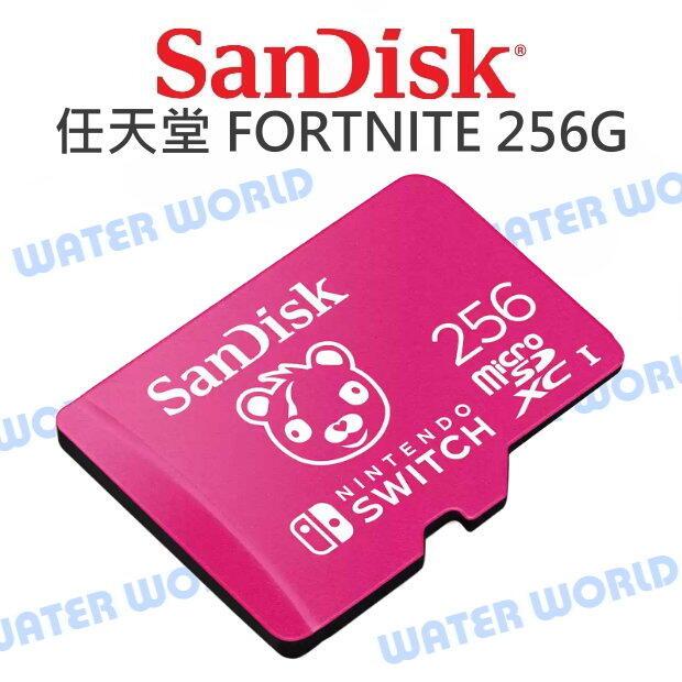 【中壢-水世界】SanDisk SWITCH micro 256G【讀取100 寫90MB】FORTNITE 公司貨 | 蝦皮購物