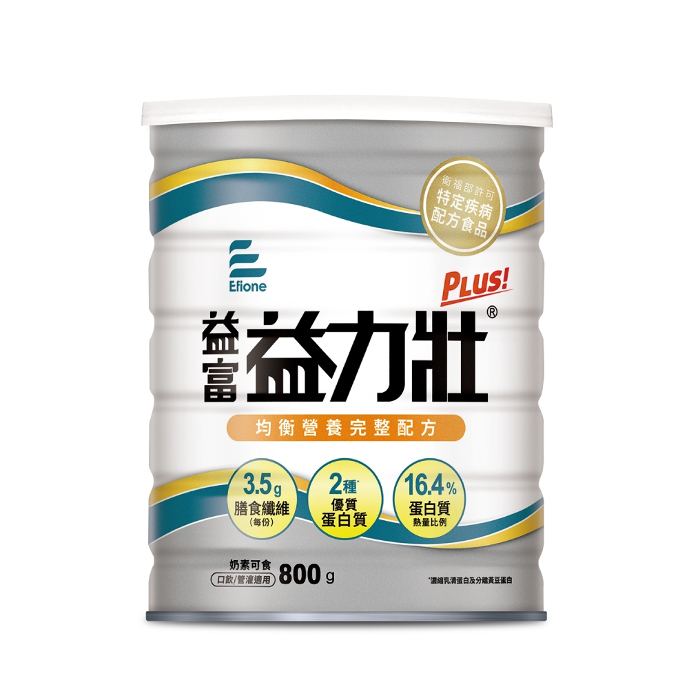 益富 益力壯 Plus 均衡營養配方 (800g/罐)【杏一】(12罐送2罐) | 蝦皮購物