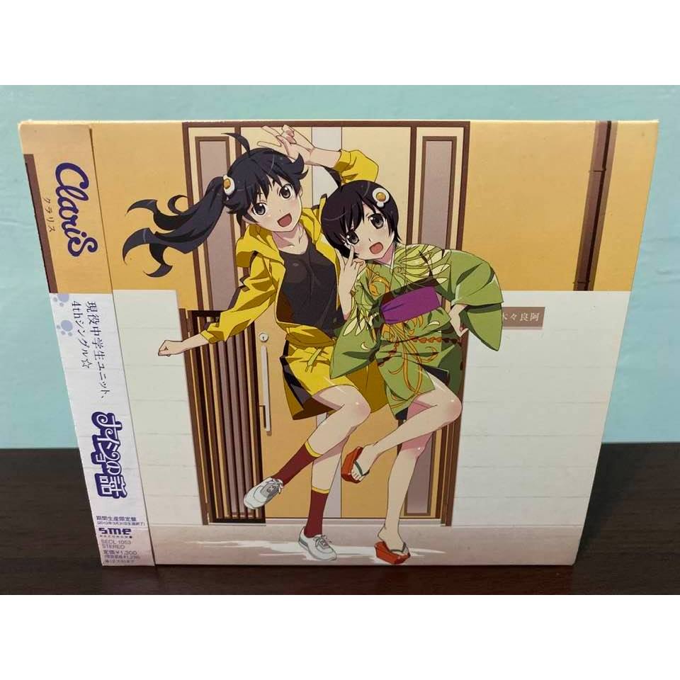 偽物語 日版 期間限定盤 CD ClariS ナイショの話 ED 西尾維新 忍野忍 戰場原黑儀 斧乃木 千石撫子 | 蝦皮購物