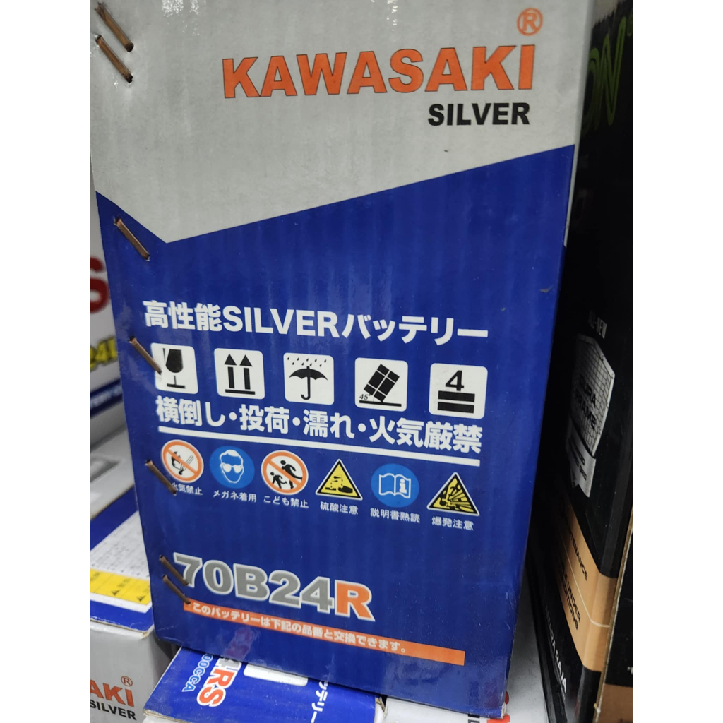全新 KAWASAKI 川崎 70B24RS 70B24R 70B24LS 70B24L同55B24L.LS.RS.R | 蝦皮購物