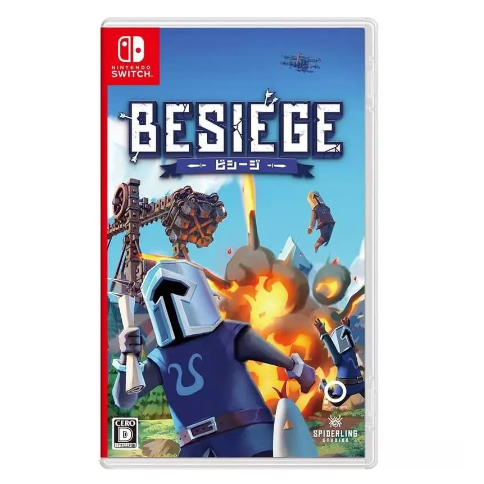 【八米蔚藍】任天堂 NS Switch 圍攻 Besiege 中文版 | 蝦皮購物