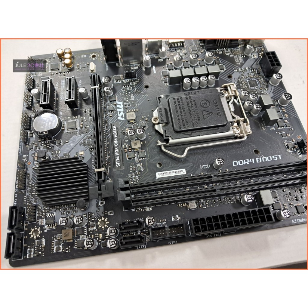 JULE 3C會社-微星MSI H310M PRO VDH-PLUS H310/D4/八九代/高品質/MATX 主機板 | 蝦皮購物