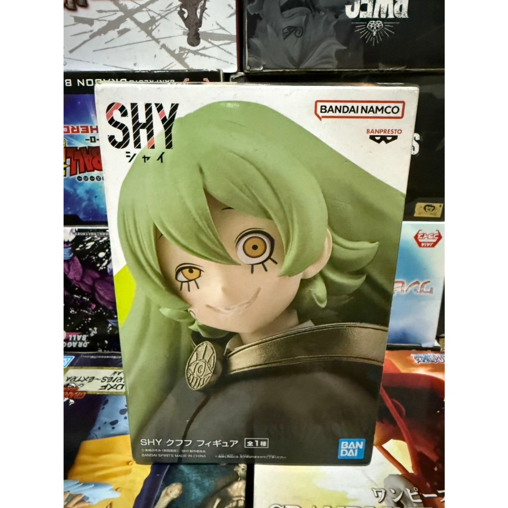 【結束營業出清!】SHY 靦腆英雄 唔呼呼 給給拉給拉 BANPRESTO 正版公仔 | 蝦皮購物