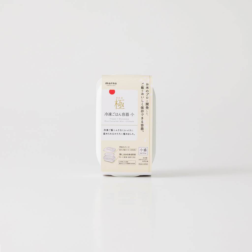 Marna 究極冷凍米飯蔬菜保鮮盒兩入組 (日本製)小160ml/大390ml | 蝦皮購物