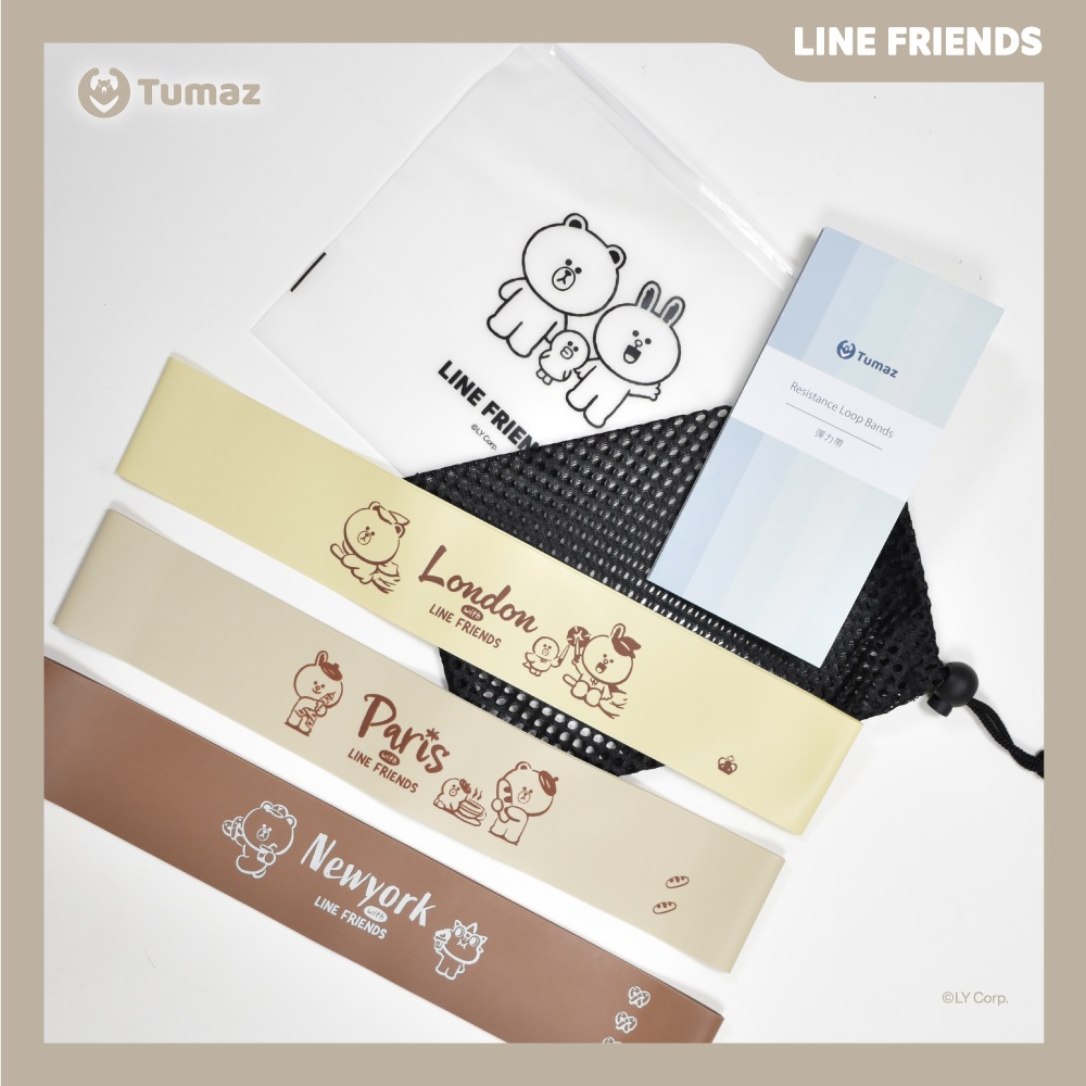 LINE FRIENDS正版授權 橡膠彈力帶3入組 天然乳膠 輕中重3種強度 熊大莎莉兔兔 Tumaz月熊/台灣現貨 | 蝦皮購物