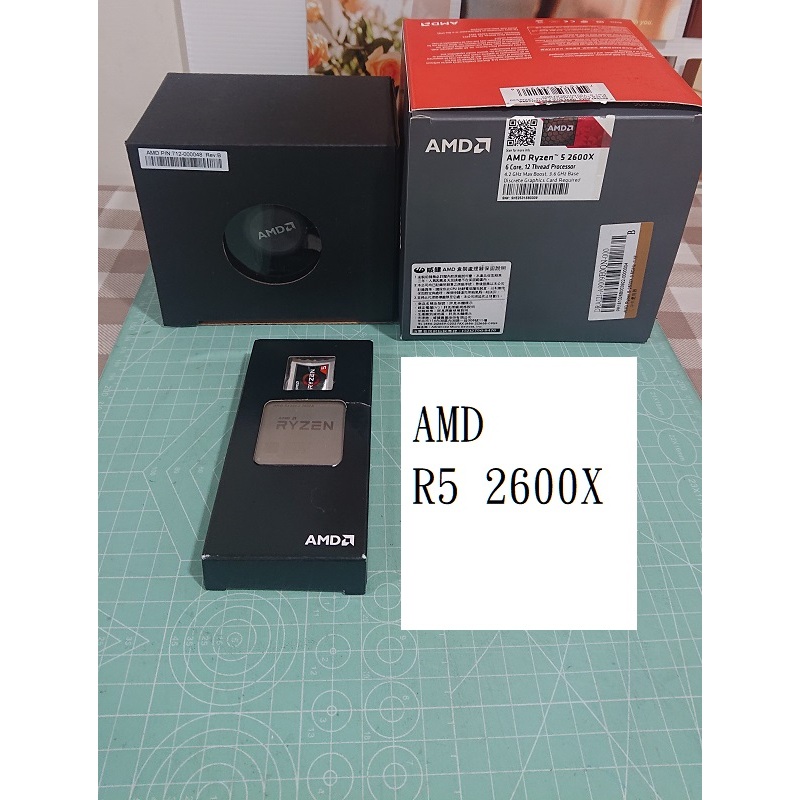 CPU AMD Ryzen5 2600X AMD R5 2600X R5-2600X 送原廠風扇 | 蝦皮購物