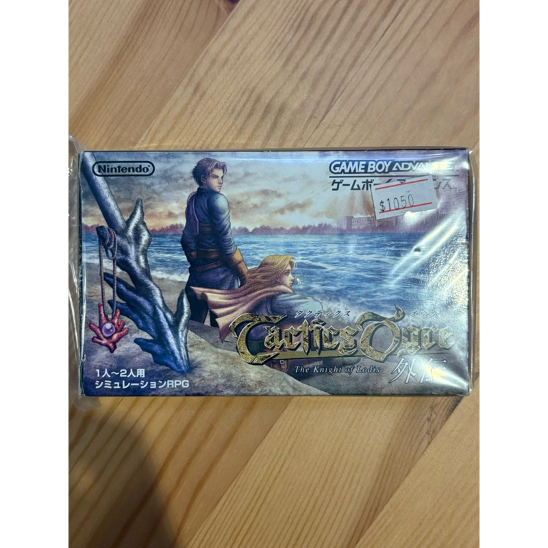 中古現貨 任天堂GBA Tactic Orie Gameboy | 蝦皮購物