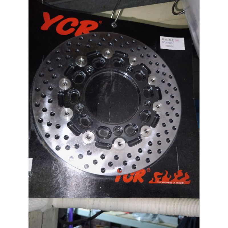 YCR 全新品 彪虎200 飆虎250 輕量化浮動碟盤 前煞車碟盤 267MM PGO TIGRA250 胖虎 | 蝦皮購物