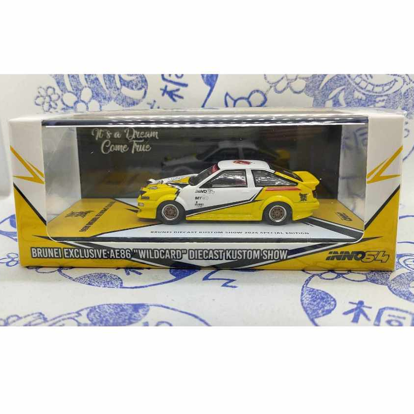 (現貨) INNO 1/64 汶萊限定 Brunei Exclusive AE86 Wildcard | 蝦皮購物