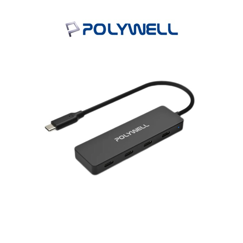 【POLYWELL】USB3.2 Type-C 4埠高速集線器 分線器 擴展器 10Gbps Hub 寶利威爾 台灣現貨 | 蝦皮購物