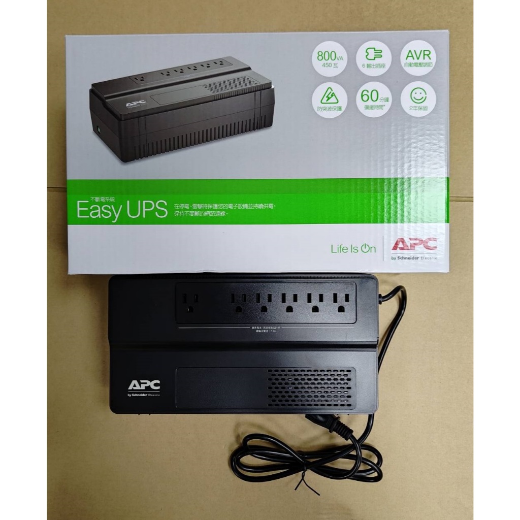 APC 800VA/450W 在線互動 Easy UPS不斷電系統 BV800-TW(二手機已過保) | 蝦皮購物