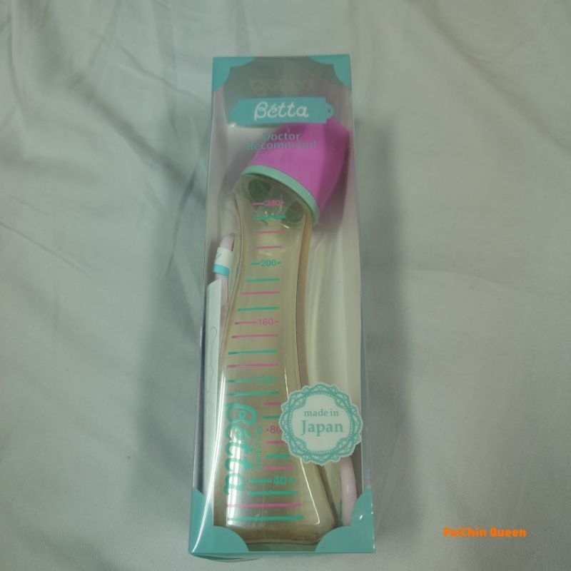 [全新]日本Betta ppsu 防脹氣奶瓶240ml | 蝦皮購物