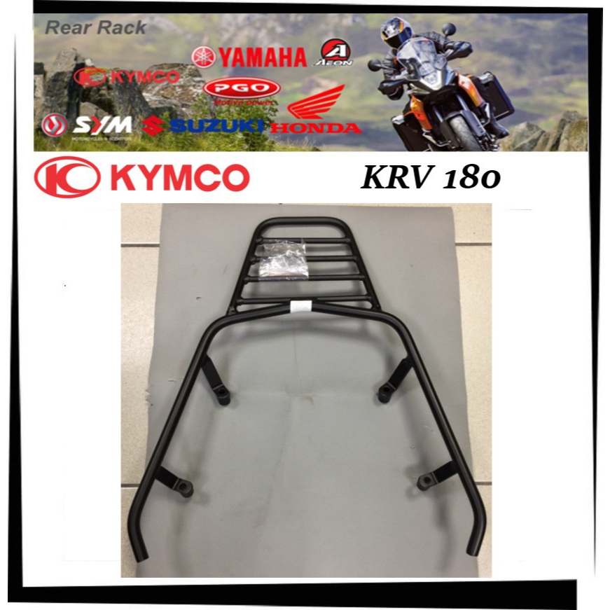 【競量動力】光陽KYMCO KRV180 ROMA GT實心橫桿式 後箱架 後架 漢堡架 行李箱架 後貨架 後鐵架 | 蝦皮購物