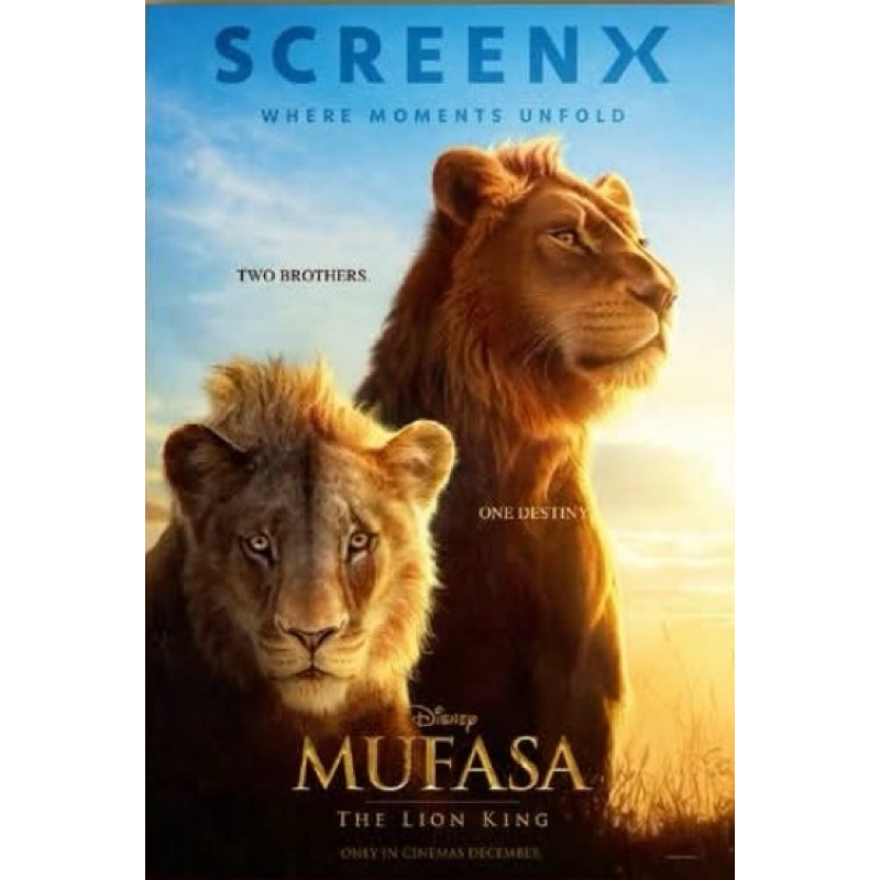 獅子王：木法沙 IMAX特殊版 Dolby海報 美麗華獨家海報組 威秀獨家4DX限定海報 ScreenX 限定A3海報 | 蝦皮購物