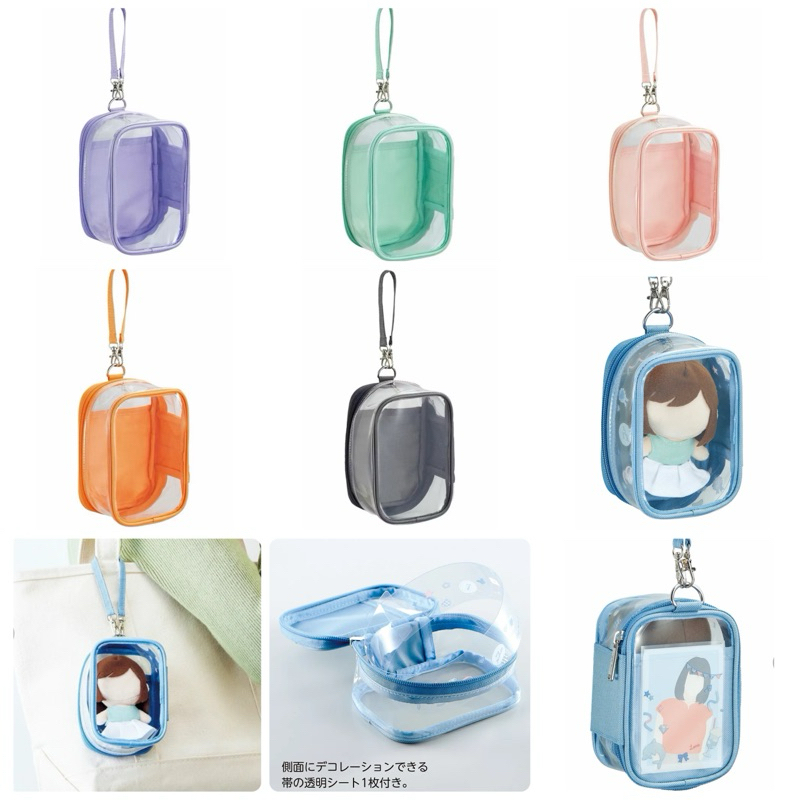 🍎現貨🍎日本 myfa （中型13cm）半透明收納包 娃包 痛包 外出包 透明包 萬用包 娃娃包 kept 立卡包 | 蝦皮購物