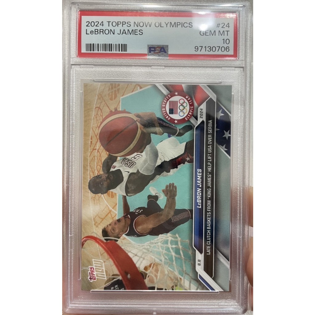 2024年 奧運 TOPPS LeBron James 詹姆士 球卡 特典卡 交易 | 蝦皮購物