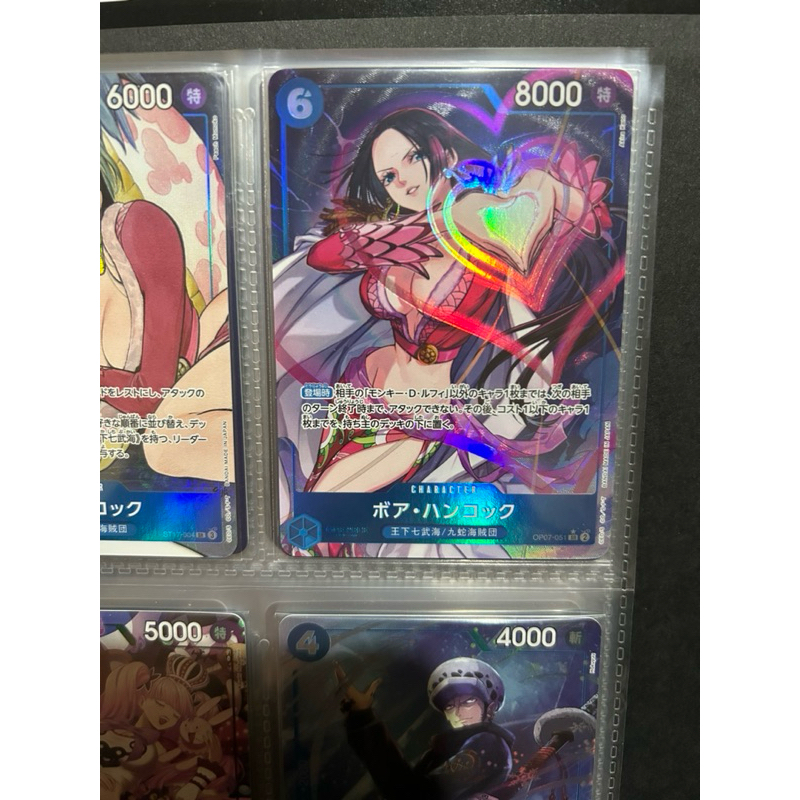 現貨 OPCG OP07 the best 特典女帝 特典卡 | 蝦皮購物