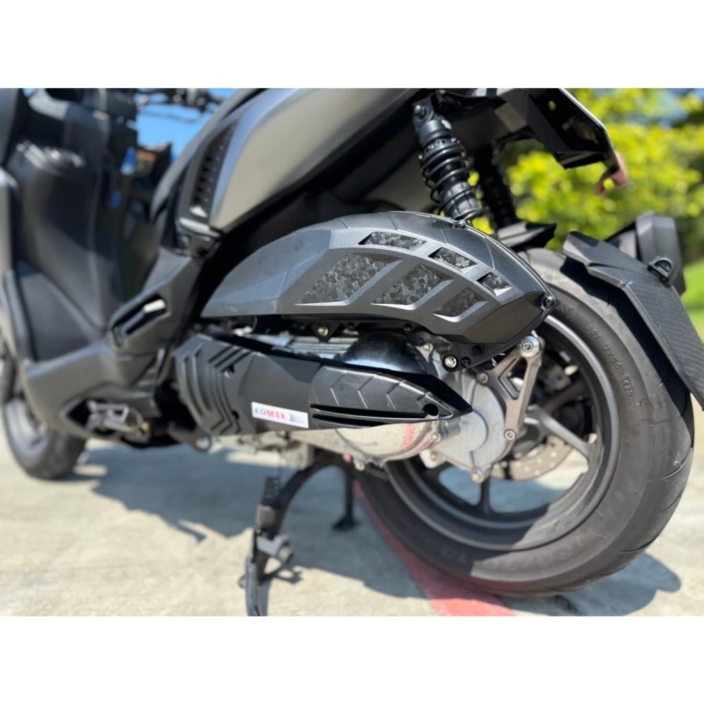 【MD】現貨 KOMAX 加大空濾 空濾外蓋 鍛造碳紋路空濾蓋 勁戰六代 水冷B AUGUR FORCE2.0 NMAX | 蝦皮購物