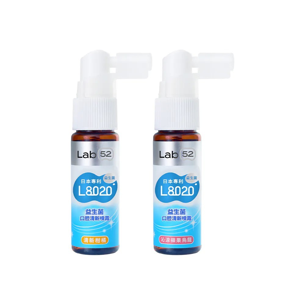 【樂森藥局】齒妍堂 L8020益生菌口腔清新噴霧20ml (沁涼蘋果烏龍/清新柑橘) | 蝦皮購物