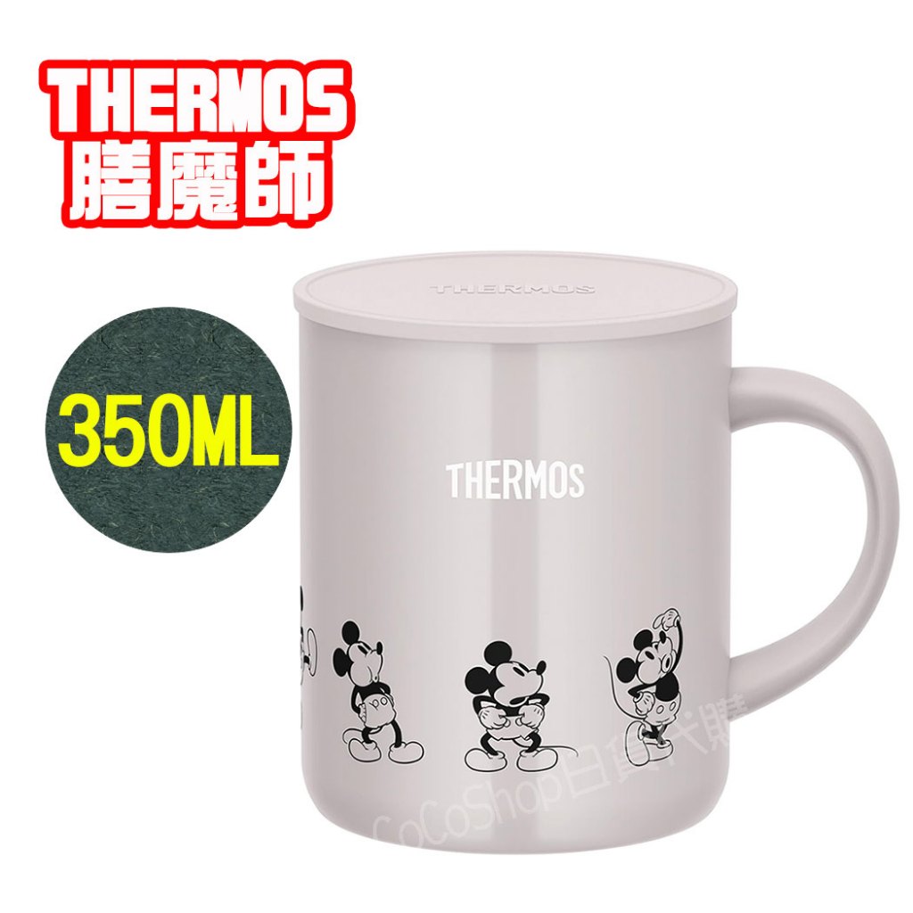 【CoCo日貨代購】日本 THERMOS 膳魔師 不鏽鋼真空 保溫杯( 米奇) JDG-351 350ML 馬克杯 保溫 | 蝦皮購物