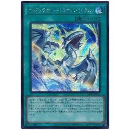 【DCT_緣夢の城】遊戲王 25PP-JP031 魔法卡「靈魂交換」 半鑽/紅字半鑽 90-95分 | 蝦皮購物