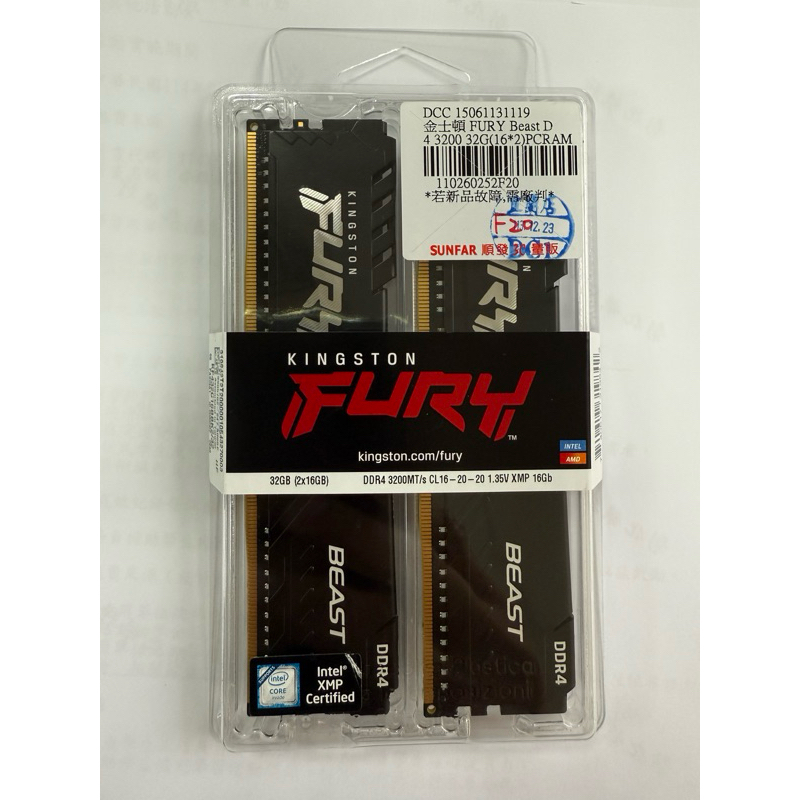 金士頓 16G D4-3200 FURY Beast 獸獵者 32GB 全新未拆封 | 蝦皮購物