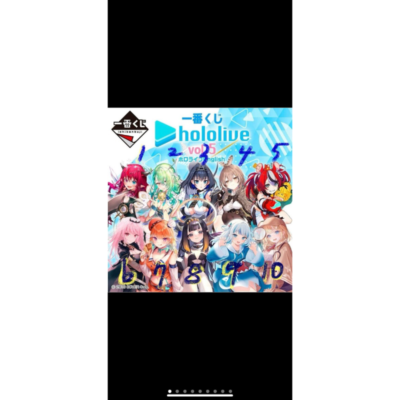 現貨 一番賞 hololive 第5彈 A3 大畫板 vol.5 | 蝦皮購物