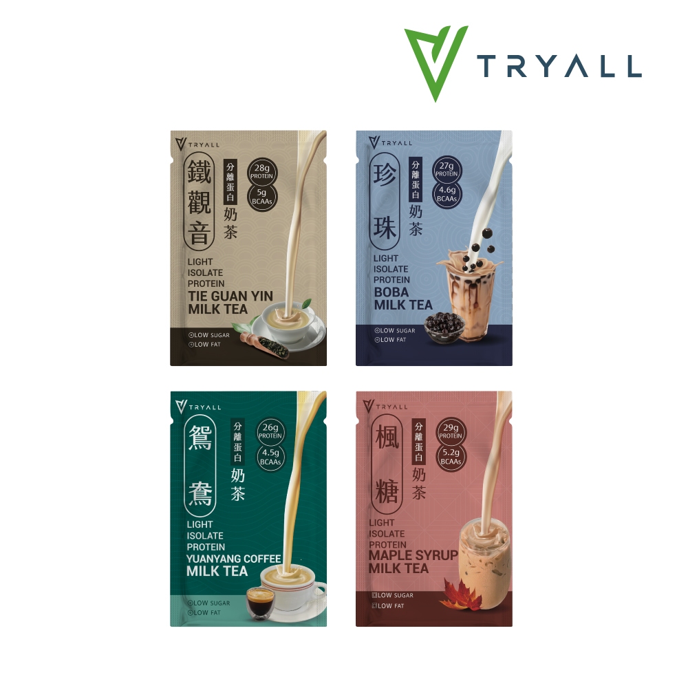 台灣Tryall｜Light分離乳清蛋白隨手包(35-38g)_奶茶系列(珍珠奶茶/楓糖奶茶/鴛鴦奶茶/鐵觀音奶茶) | 蝦皮購物