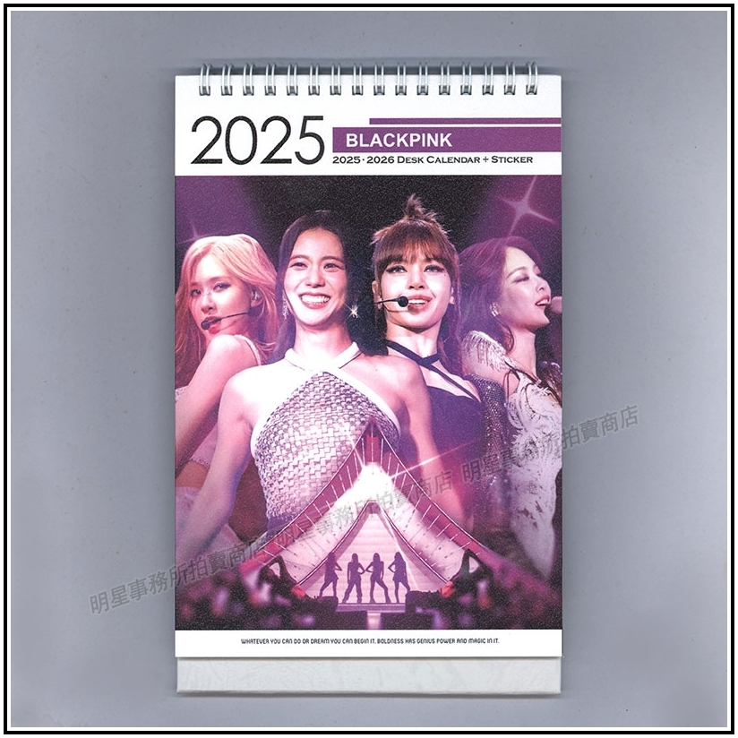 免運 韓國桌曆 BLACKPINK 2025~2026 年曆 桌曆台曆 Jisoo Jennie Rose Lisa | 蝦皮購物