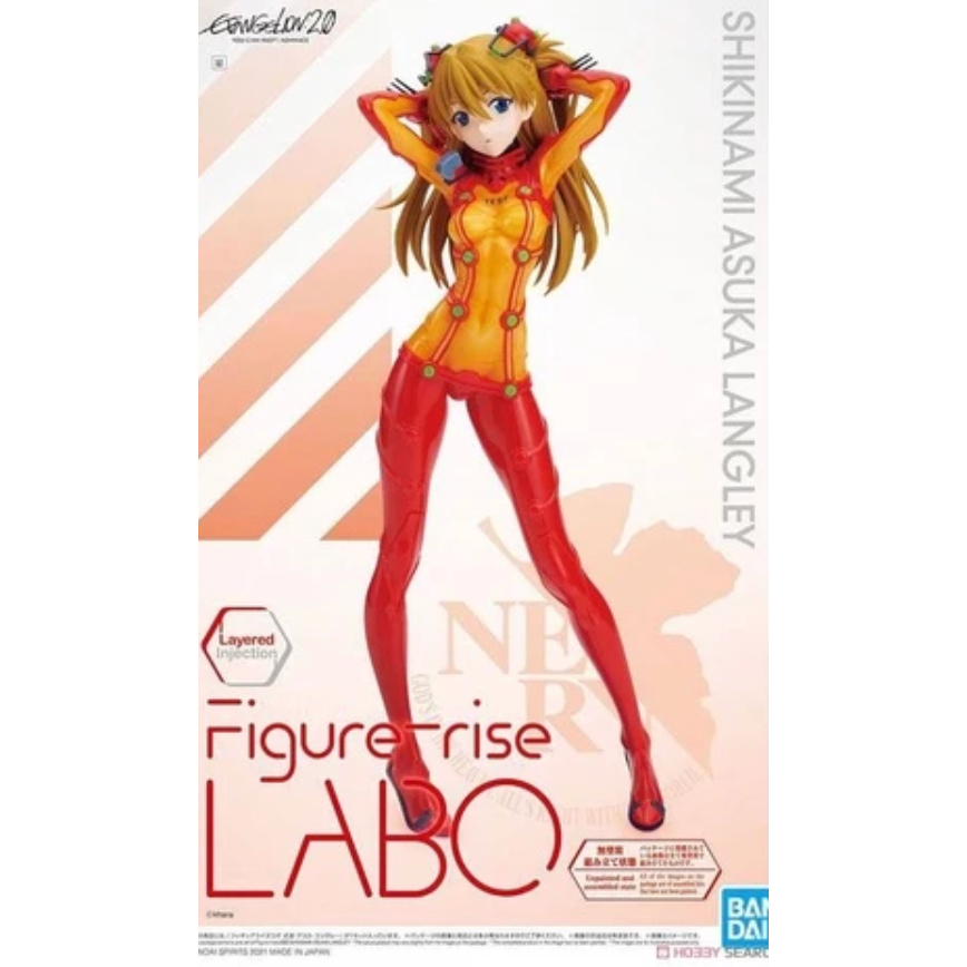 =逆襲的哈囉= 萬代 BANDAI Figure-rise LABO 式波 明日香 蘭格雷 組裝模型 福音戰士 | 蝦皮購物