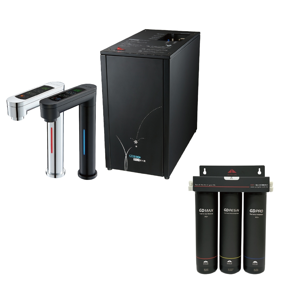 【麗水生活】宮黛 GUNG DAI GD800 觸控式 冰溫熱三溫 飲水機 廚下設備 廚下飲水機 (附宮黛三道濾芯) | 蝦皮購物