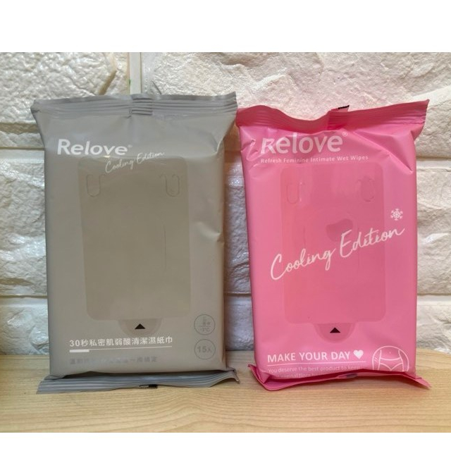 Relove 30秒私密肌弱酸清潔濕紙巾-微涼玫瑰香氛(15抽/包) | 蝦皮購物