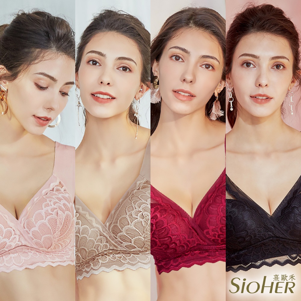 【SiOHER 熹歐禾】 3件組 絕版零碼 鑽石級絲光柔滑美膚內衣/性感內衣/女內著/無痕內衣 | 蝦皮購物