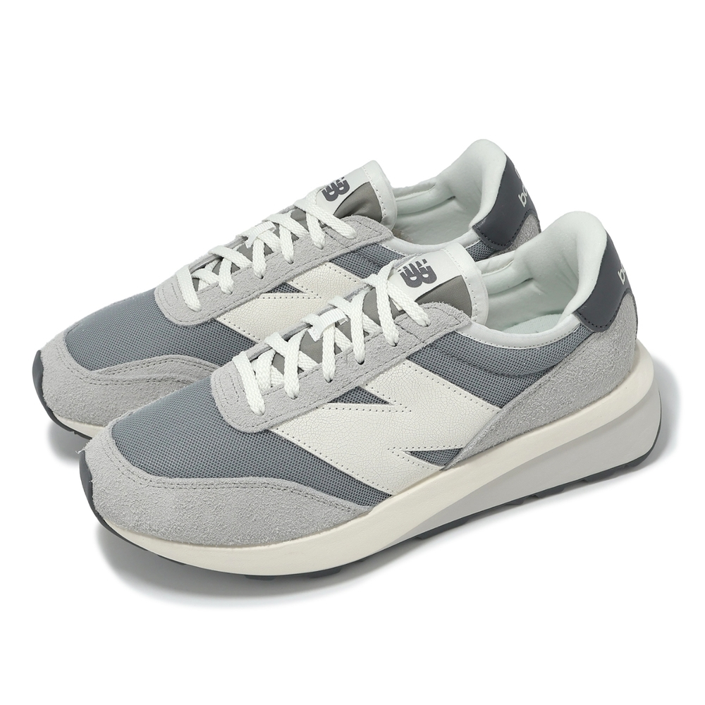NEW BALANCE 休閒鞋 復古鞋 情侶鞋 NB 370 拼接 麂皮 男 女 元祖灰 U370AH | 蝦皮購物