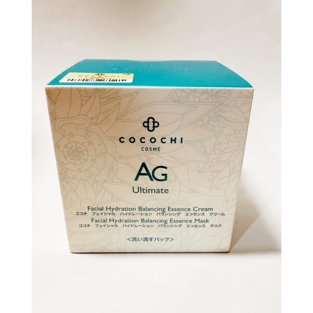 可可琪COCOCHI -AG極潤導水乳霜面膜110g 出清190 | 蝦皮購物