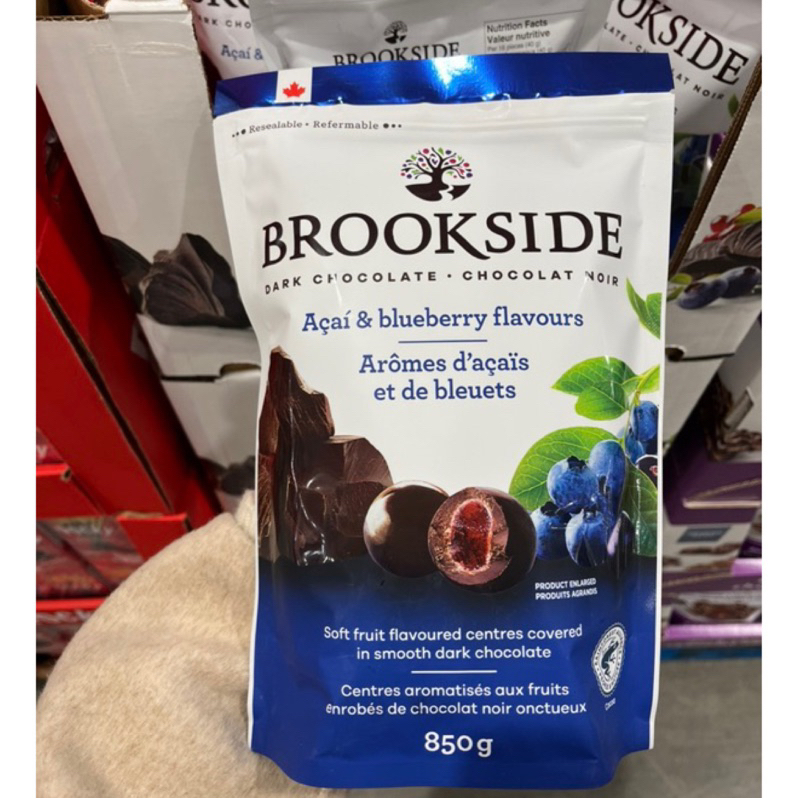 代購🇨🇦 BrookSide 藍莓黑巧克力 850g 大包裝 / 番石榴黑巧克力 235g 小包裝 | 蝦皮購物