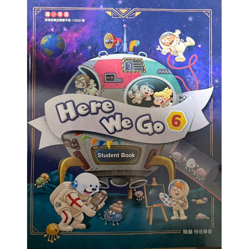 國小英語 翰林 Here We Go 6 課本習作組（全新） | 蝦皮購物