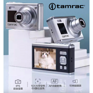 【eYe攝影】現貨 Tamrac TR80 雙螢幕 數位相機 自拍神機 10X 光學變焦 類單眼 內建閃光燈 旅遊 | 蝦皮購物