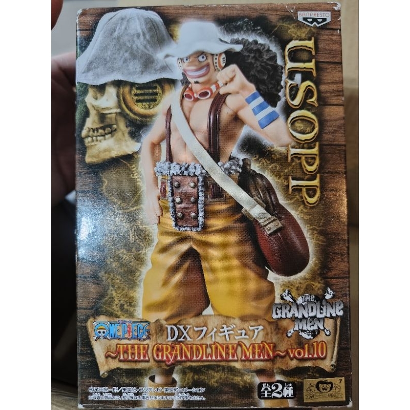 航海王 DX VOL. 10 騙人布 老物 | 蝦皮購物