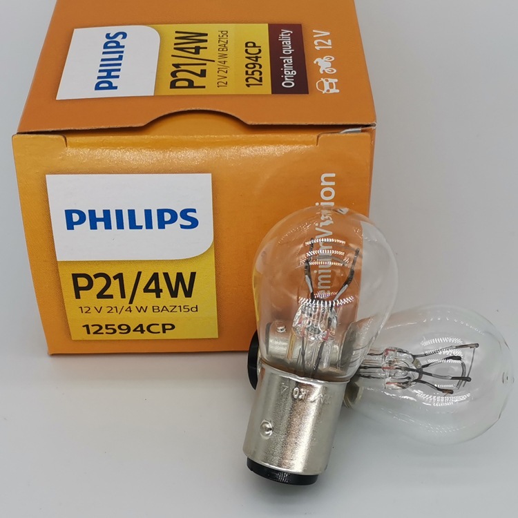 PHILIPS 雙芯燈炮 12594CP P21/4W BAZ15d 單顆 (12594-1) | 蝦皮購物
