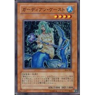 【DCT_緣夢の城2】遊戲王 304-009&EE1-JP171 守護者凱斯特 普卡 90-95分 | 蝦皮購物