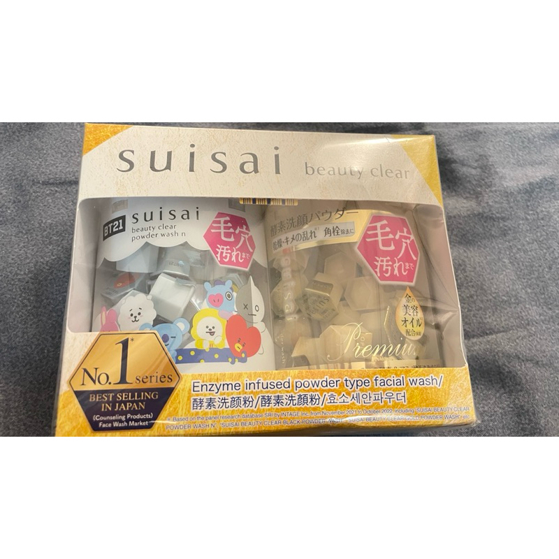 日本帶回 Suisai x BT21 酵素洗顏粉白*32顆+金*32顆 Kanebo 佳麗寶 | 蝦皮購物