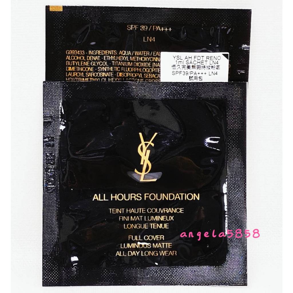 全新 YSL 聖羅蘭 恆久完美無瑕持妝粉底1ML 試用包 #LN4自然亮白~午夜粉底~專櫃品~開電子發票~ | 蝦皮購物