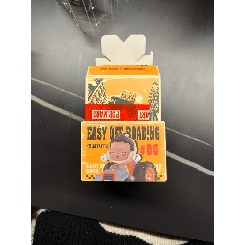 《榛榛ㄉ玩具店》泡泡瑪特 Skullpanda sp 明日早高峰 低速tutu | 蝦皮購物