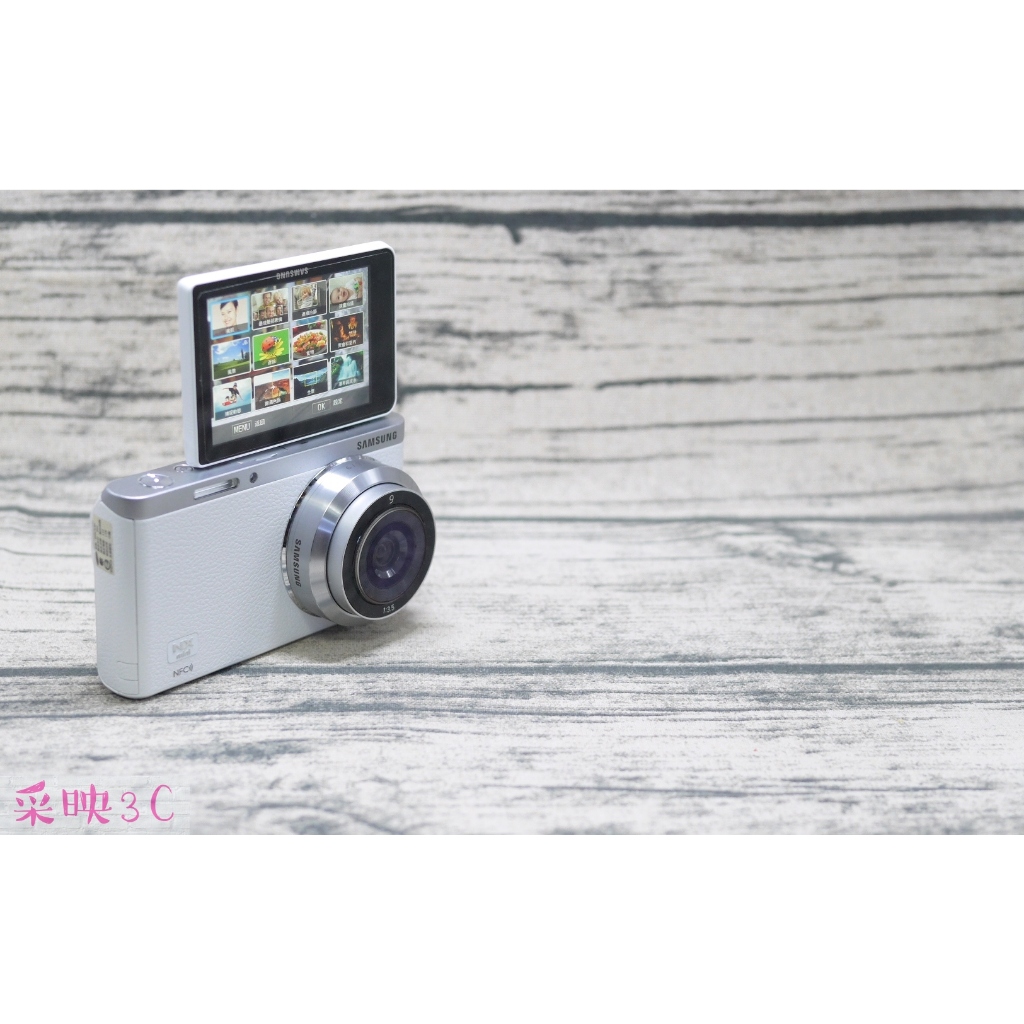 三星 Samsung NX mini 9mm定焦鏡組 白色 微單眼 原廠公司貨 | 蝦皮購物