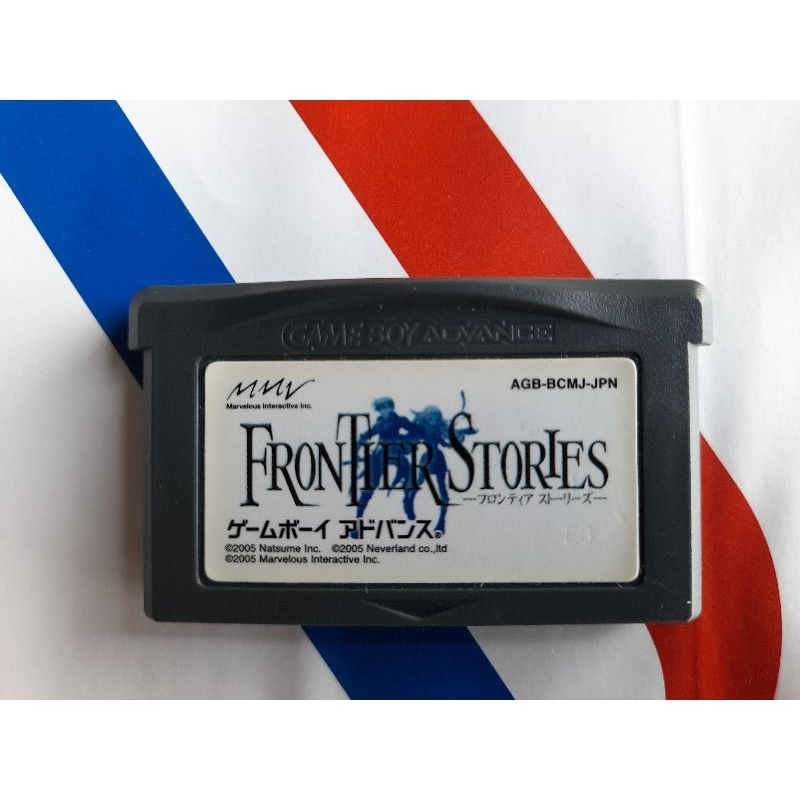 GBA日版卡帶 開拓戰記Frontier Stories〈小N 二手店〉出清特賣 | 蝦皮購物
