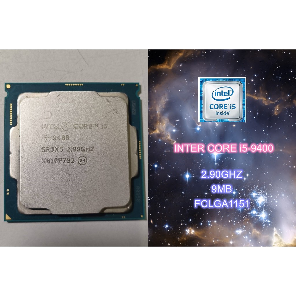 大胖電腦 】Intel i5-9400 CPU/1151/9m/2.9G/6C6T/附風扇/保固30天 | 蝦皮購物