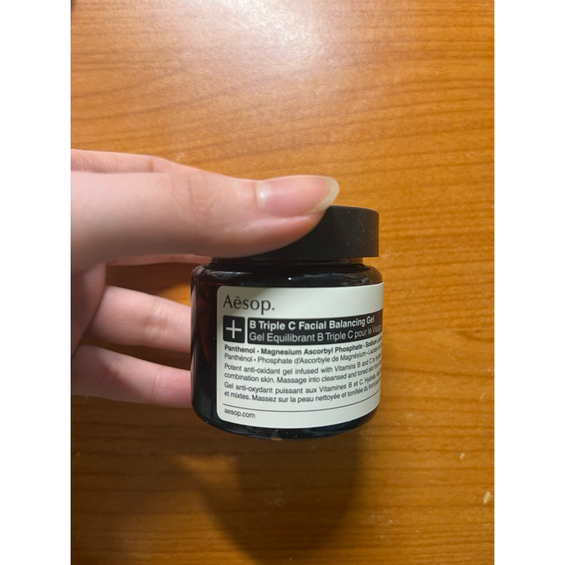 Aesop B3C 肌膚調理凝露 | 蝦皮購物
